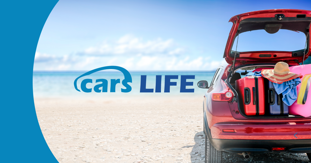 cars LIFE - クルマで、生活はもっと楽しくなる!